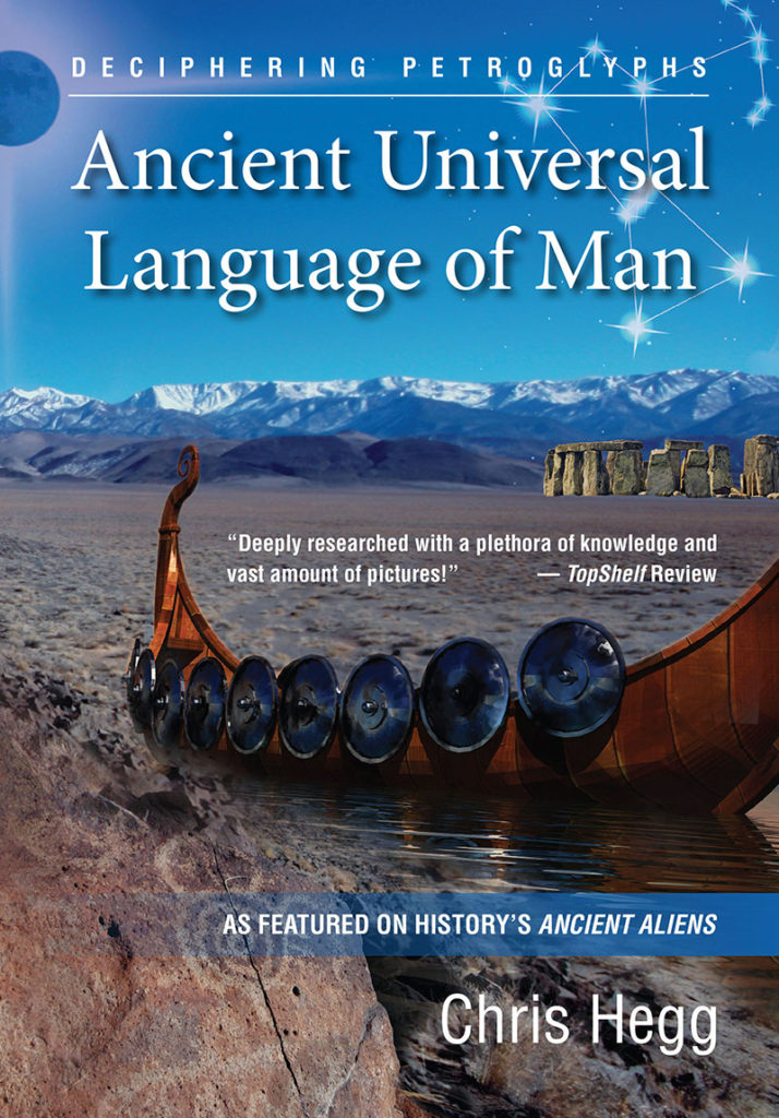 Ancient Universal Language of Man – Rowe Publishing LLC